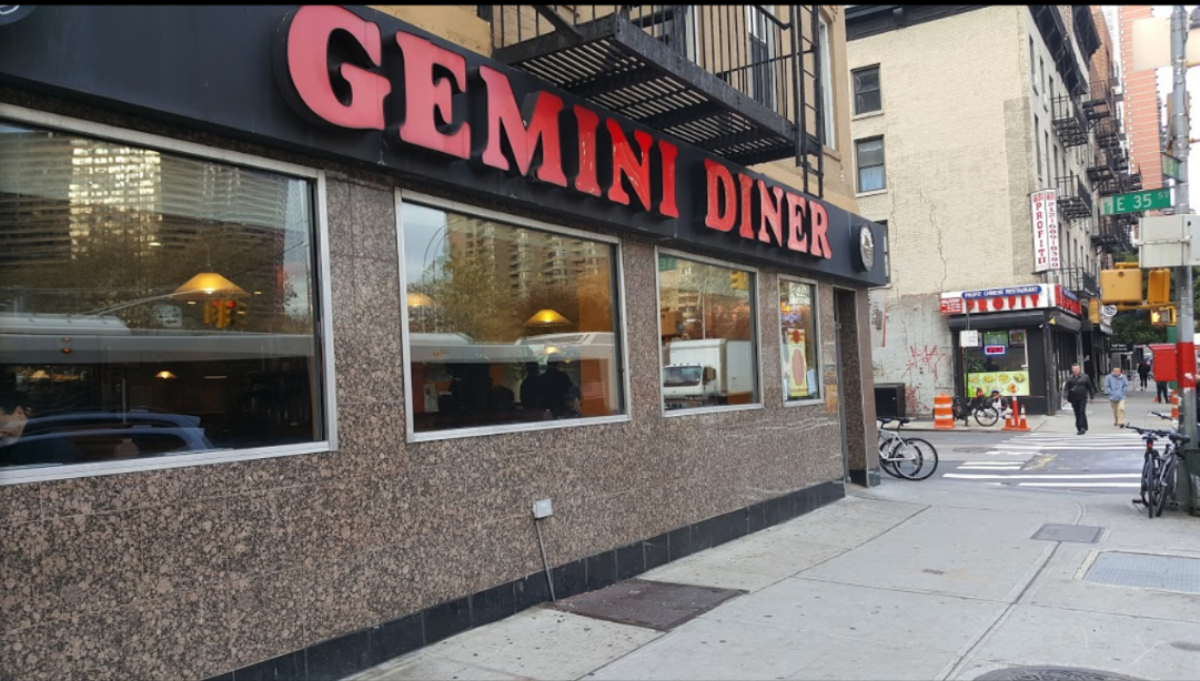 Gemini Diner | Order Online | Takeout and Delivery