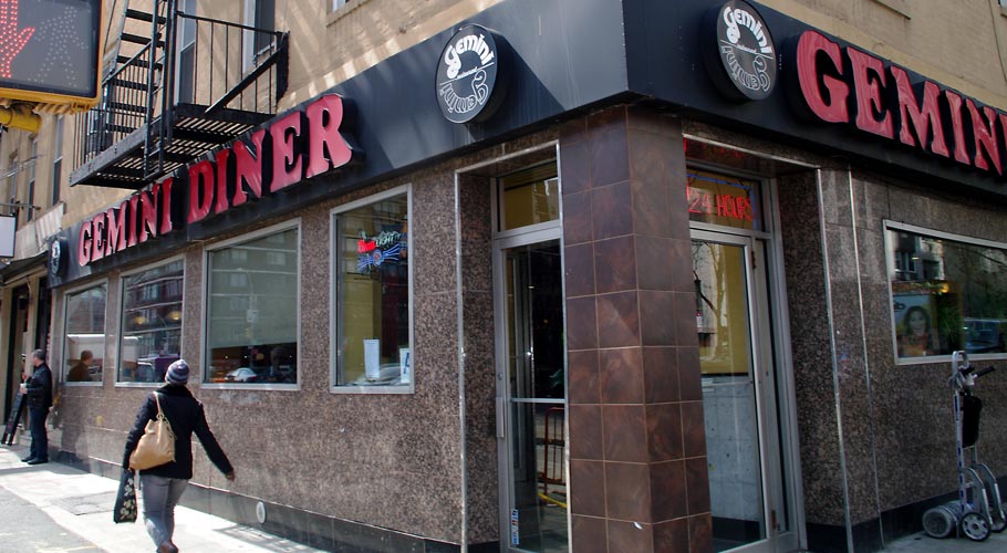Gemini Diner | Order Online | Takeout and Delivery